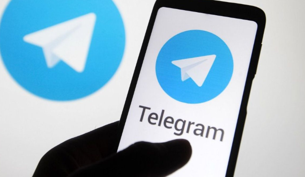 Telegram Hakkında Bilmeniz Gerekenler: Nedir ve Ne İşe Yarar?